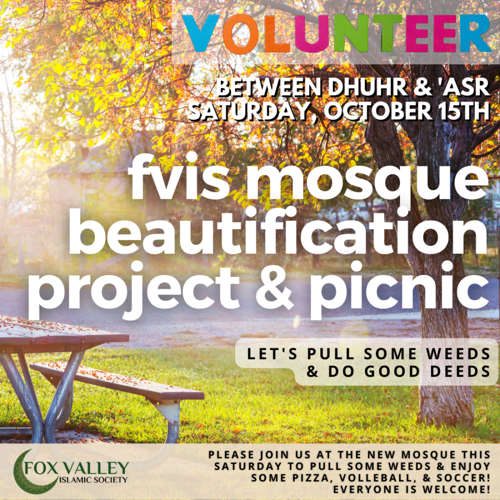 New Mosque - Fox Valley Islamic Society